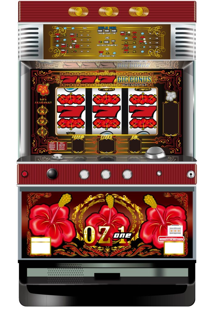 株式会社オズ – 株式会社オズ